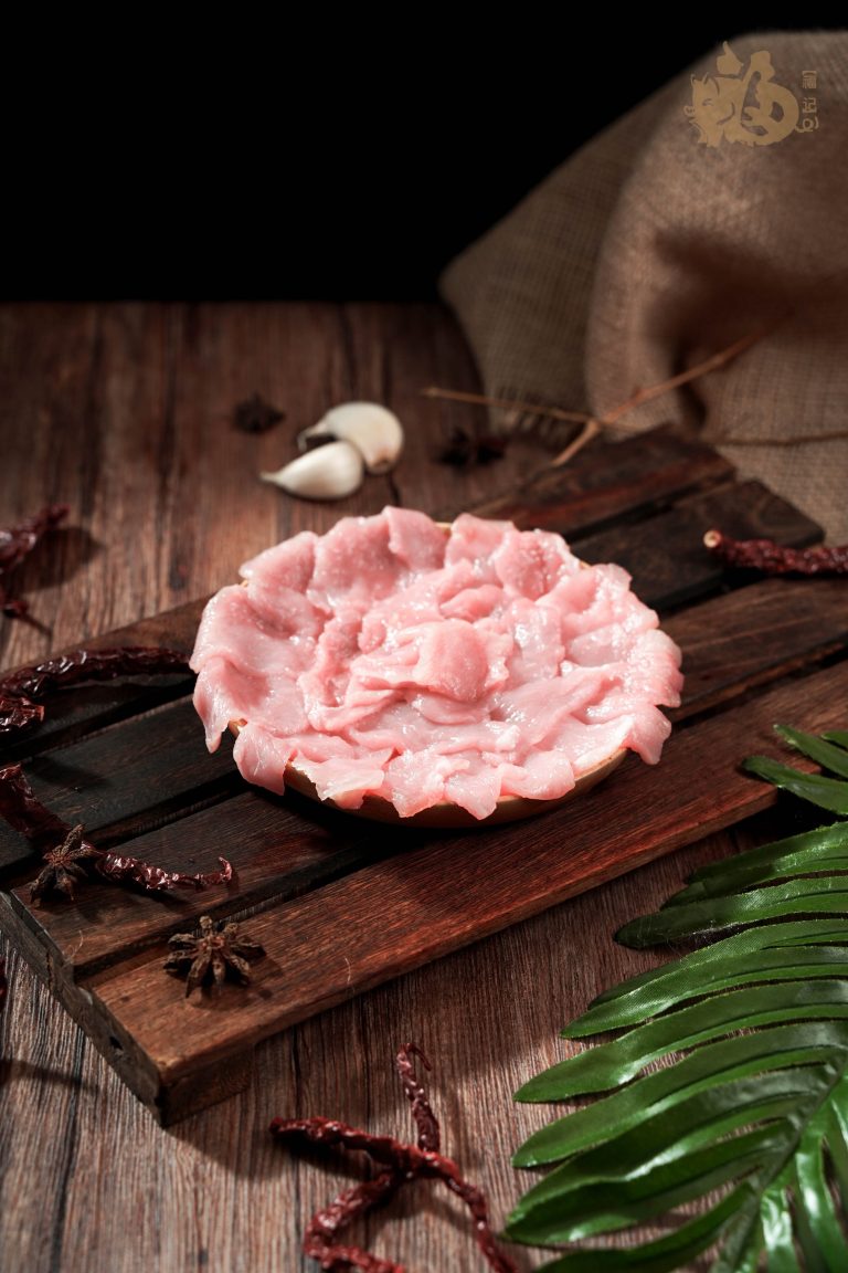 Pork Lean Meat Slices - MH FOOD INDUSTRIES SDN BHD